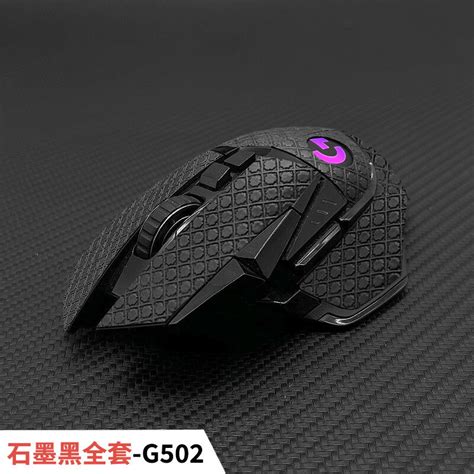 Logitech G502 Side Sweat Stick Wired Hero Mouse Daraz Lk