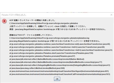 Unityで使用するAndroidのネイティブプラグインの作成 Android編 TomoSoft