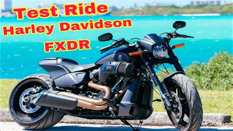 Test Ride Harley Davidson Fxdr هارلي ولكن ماشي بحال باقي الهارليات