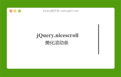 jQuery插件库 Eddie收藏的jQuery插件