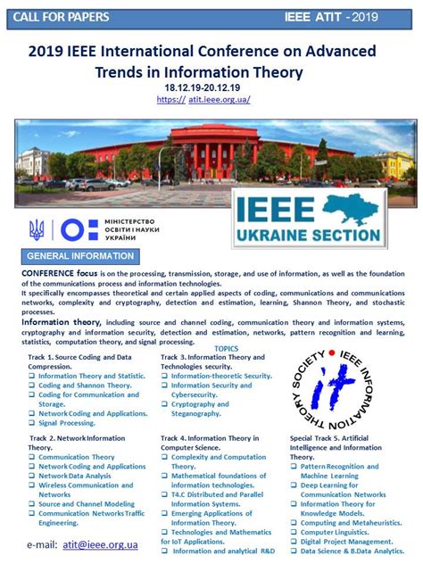Call For Papers Ieee Atit 2021