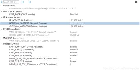 lwip 与 eth外设简介 与 stm32cubemx的配置方法 stm32cubemx lan8710 csdn博客