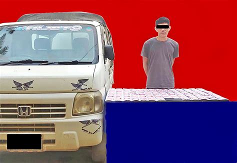 မဟာအောင်မြေနှင့် တာချီလိတ်မြို့နယ်တို့တွင် မူးယစ်ဆေးဝါးများ ဖမ်းဆီးရမိ Myawady Webportal