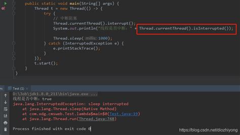 thread相关方法 thread currentthread terrupt csdn博客