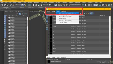 3dmax模型带材质导出obj格式文件的方法与步骤 3dmax导出obj带材质 csdn博客
