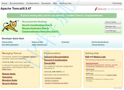 Java Ee初阶 Linux基本使用和程序部署maven 305 17 El74 Csdn博客
