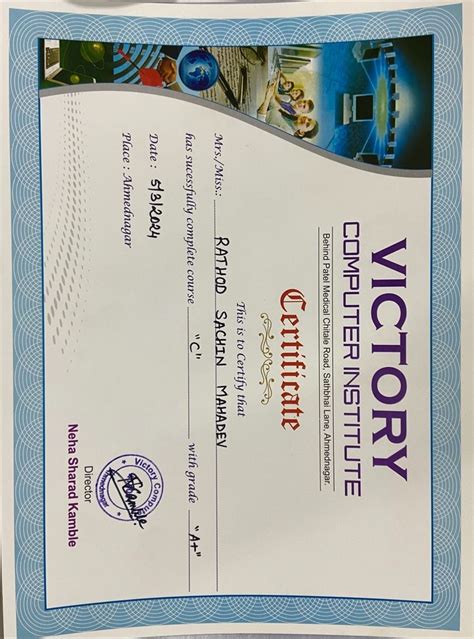 Sachin Rathod On Linkedin Here I Completed Another Time “c” Language Course