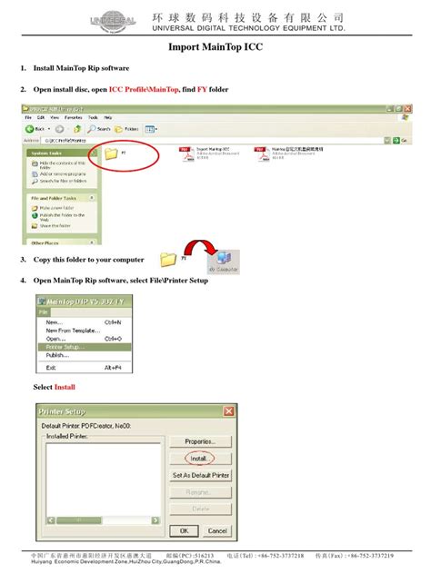How To Import Maintop Icc Profiles Pdf