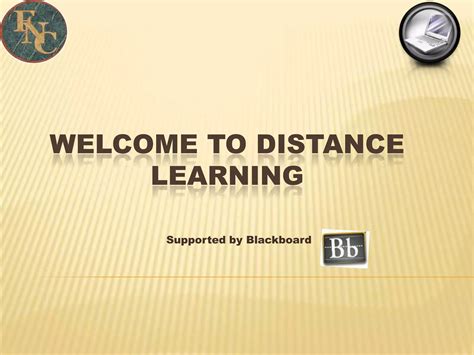 introduction to blackboard training ppt