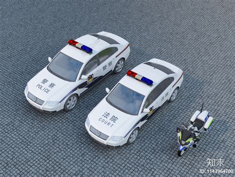警车3d模型下载【id 1143964700】 知末3d模型网