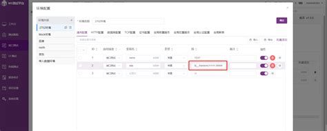 [bug]接口测试】环境变量里设置变量为内置函数，使用这个环境，接口页面就一直转圈 · issue 25951 · metersphere