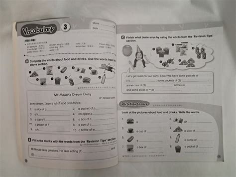 Pearson English Intensive Practice For Pre Exam Revision 3a 興趣及遊戲 書本 And 文具 小朋友書 Carousell