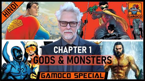 James Gunn's NEW DC Universe Explained [Hindi] | Chapter 1: God's ...