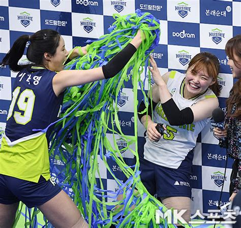 이다영 `못 말리는 장난기` [mk포토] Mk스포츠