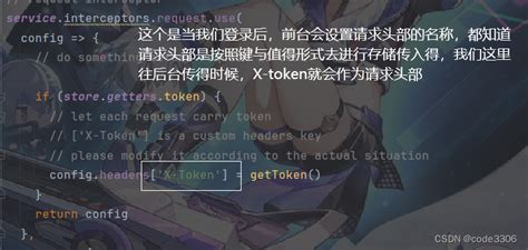 花裤衩使用教程花裤衩vue Csdn博客