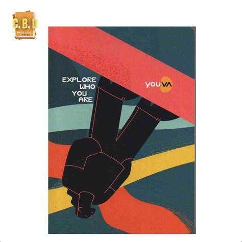 Youva Expression Notebook Chauhan Book Depot