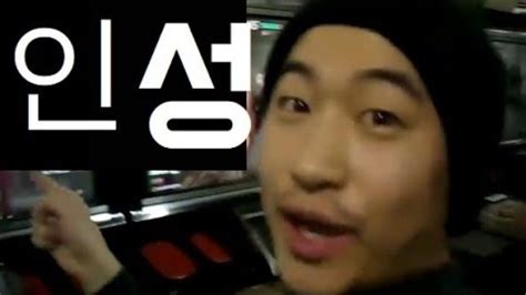 ㅅ ㅂ 컴퓨터 완벽하게 고쳤다 With 편집자 현빈 Youtube