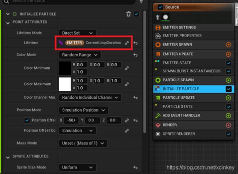 niagara advanced内容示例 2 1 particle attribute reader new particle