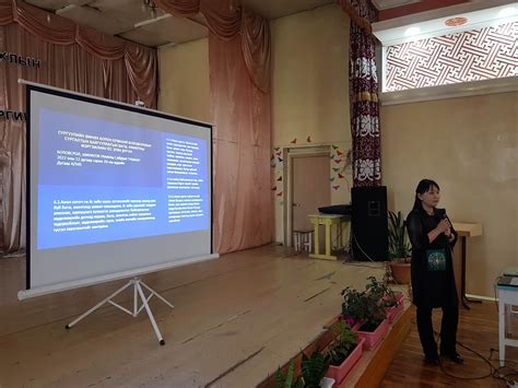 ТӨСӨВТ БАЙГУУЛЛАГУУДЫН АЛБАН ХААГЧДАД СУРГАЛТ ЗОХИОН БАЙГУУЛАВ