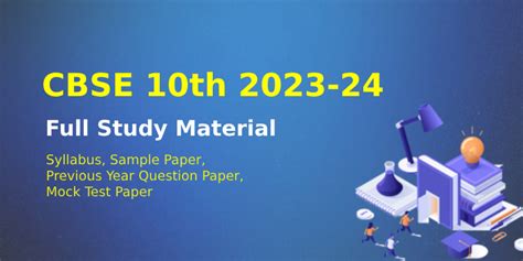 CBSE Class 10 Study Materials Best Study Materials To Prepare For CBSE Class 10 Board Exam 2024