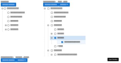 Treeviewradiocheckbox Codesandbox