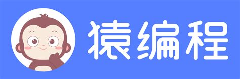 恩孚科技 让编程触手可及