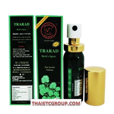 2 LAD Sex Spray Men Delay Premature Ejaculation Extra Sexual Pleasure Longer Sex Thai Grocery Shop