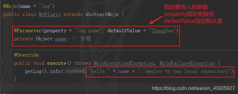 【maven】执行原理:生命周期、插件(及自定义插件示例)lifecyclephase Initialize Csdn博客 【maven】执行原理:生命周期、插件(及自定义插件示例)lifecyclephase Initialize Csdn博客
