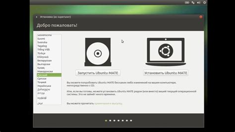 Установка linux ubuntu 16 04 youtube