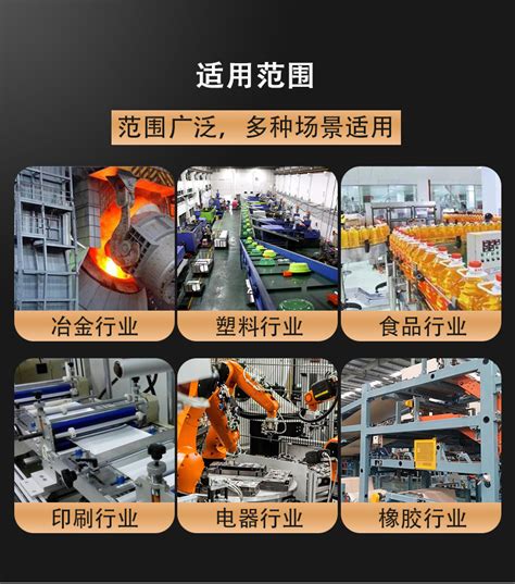 碎枝机刀片枝干粉碎机刀片园林果树枝碎枝机刀片塑料粉碎机刀片 阿里巴巴