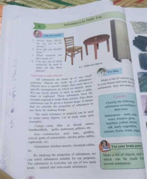 Can You Recoll Which Three Objects Do You See In The Picture How Did