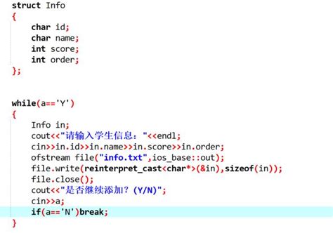 C循环语句while中为什么无法使用cin语句进行循环输入？编程语言 Csdn问答