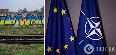 Війна в Україні заклик ЄС і НАТО до Росії про виведення військ Oboz Ua