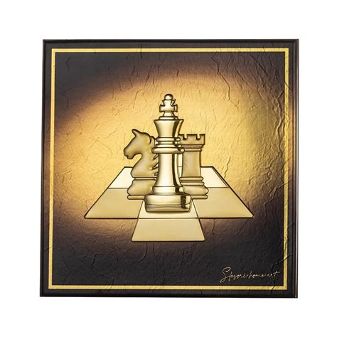 Шахматни фигури Atrium луксозни подаръци и сувенири