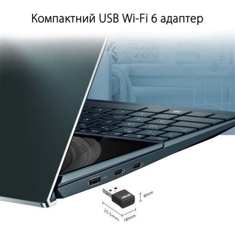 Сетевая карта Wi-Fi ASUS USB-AX55 Nano купить | Цена, отзывы, описание