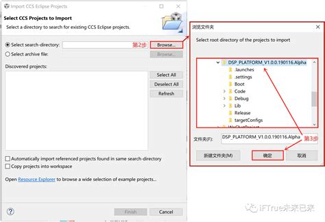 ccs的介绍安装和使用入门 小范同学的博客 博客园 ccs的介绍安装和使用入门 小范同学的博客 博客园
