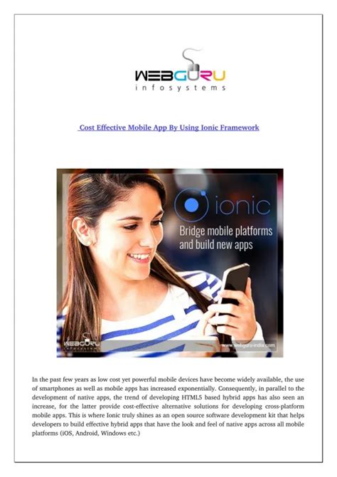 Ppt Ionic Mobile App Powerpoint Presentation Free Download Id7423835