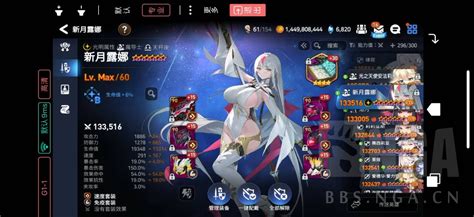 [破事氵] 亚服挖个王者矿，比5年前挖传说的还累 178