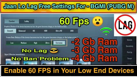 How To Enable 60 FPS In BGMI In Low End Device Work In All Device