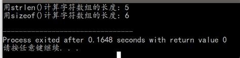 c语言中计算数组长度的方法 c语言数组长度函数 csdn博客
