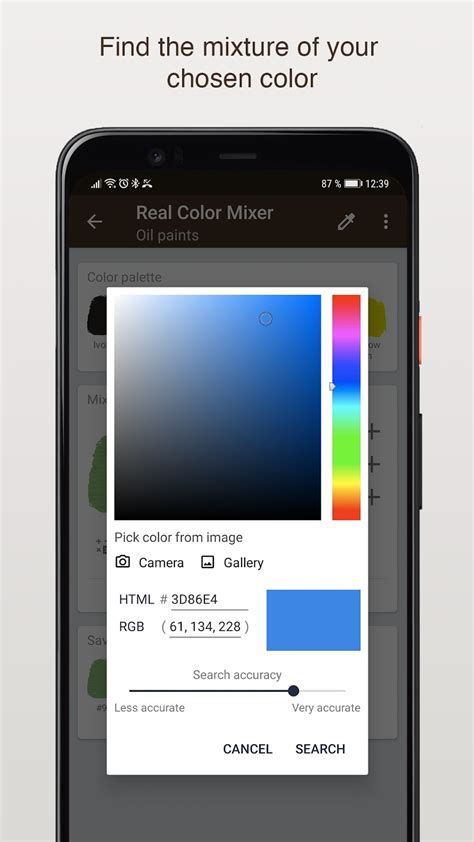 Android 용 Real Color Mixer Apk 다운로드