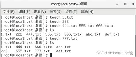 Linux系统配置及服务管理!!linux服务器配置与管理 Csdn博客 Linux系统配置及服务管理!!linux服务器配置与管理 Csdn博客