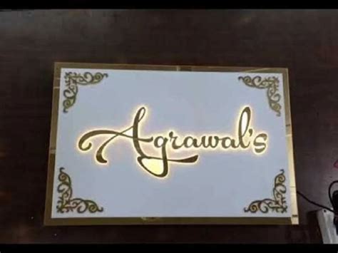 Acrylic Black Office Name Plates At ₹ 18 Square Inch In Ahmedabad Id