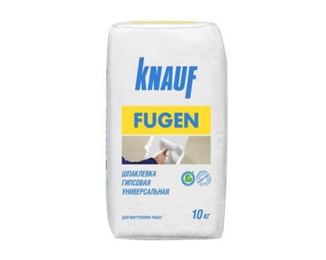 Купить Шпаклевка гипсовая универсальная Кнауф Фуген / Knauf Fugen 10 кг.