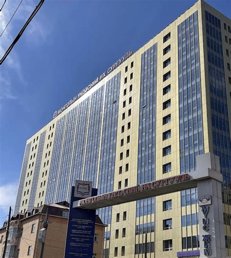 Vip76 Mn Иргэнээс ирүүлсэн гомдлын дагуу МҮИС д хяналт шалгалт хийж байна