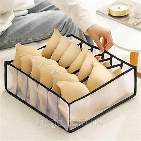 Контейнер для нижньої білизни 30х30х12 см Органайзер для білизни в комод Роздільник для