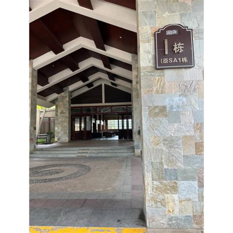 北交互联 海南省陵水县英州镇清水湾旅游度假区瀚海银滩a09区二期洋房sa1幢1411号住宅