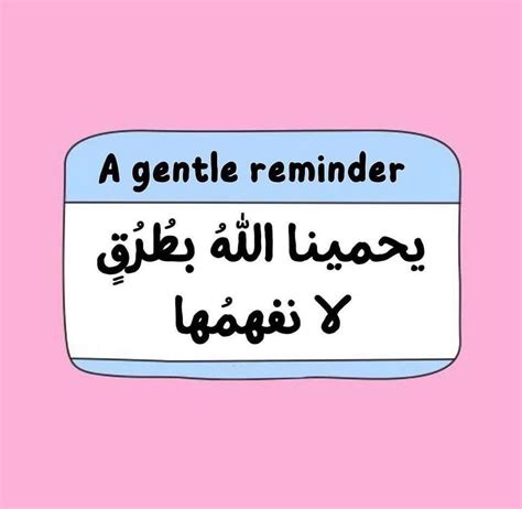 Eman Sayed Posted On Linkedin