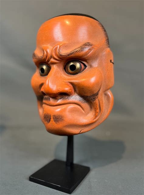 Proantic Ko Beshimi Noh Mask Japan