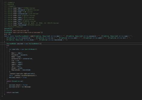 Fromform Param Description Not Display · Issue 2062 · Domaindrivendevswashbuckleaspnetcore